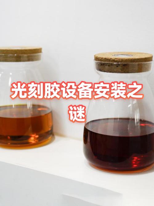 无法找到产品的安装程序包图标