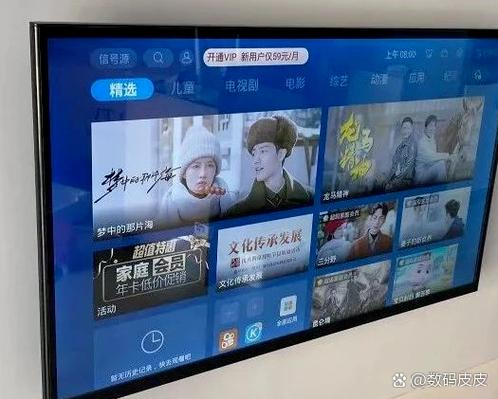 电视闪屏怎么检查图标