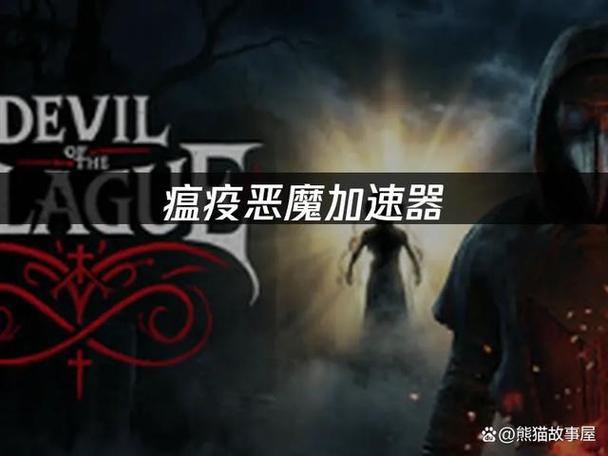steam联机延迟高截图