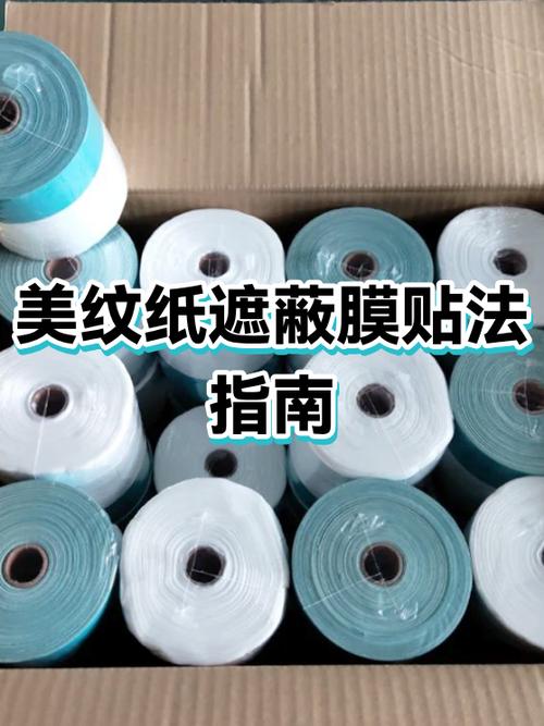 oppok5贴膜需要撕掉原装膜吗图标