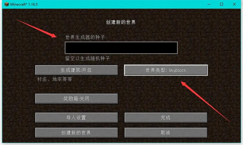 5神一键整合包图标