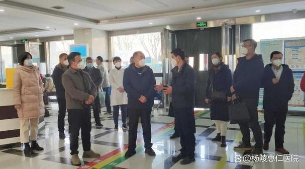 上级来人调研叫什么图标