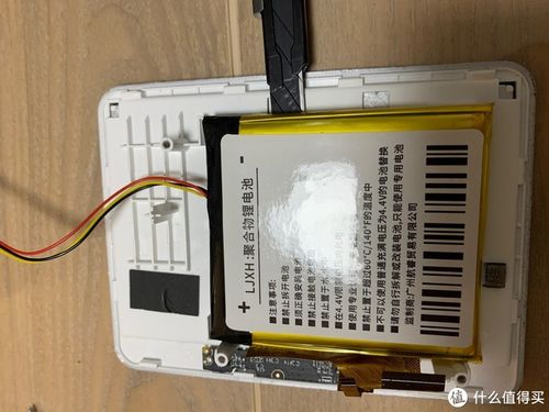 萤石DP1拆开换电池图标