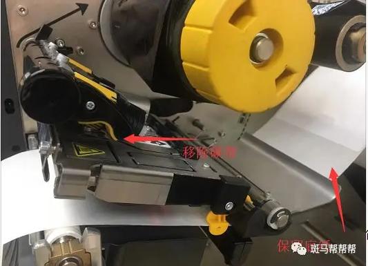 斑马打印机怎么装碳带视频图标
