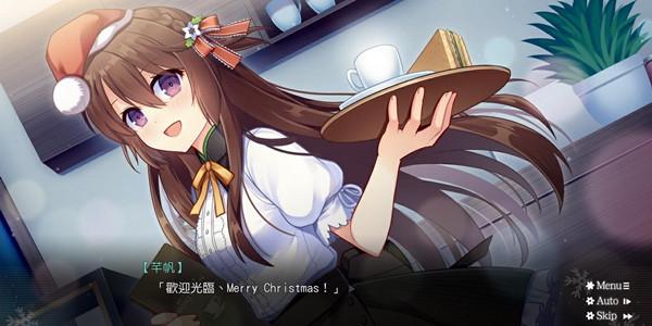 日式恋爱rpg手游截图