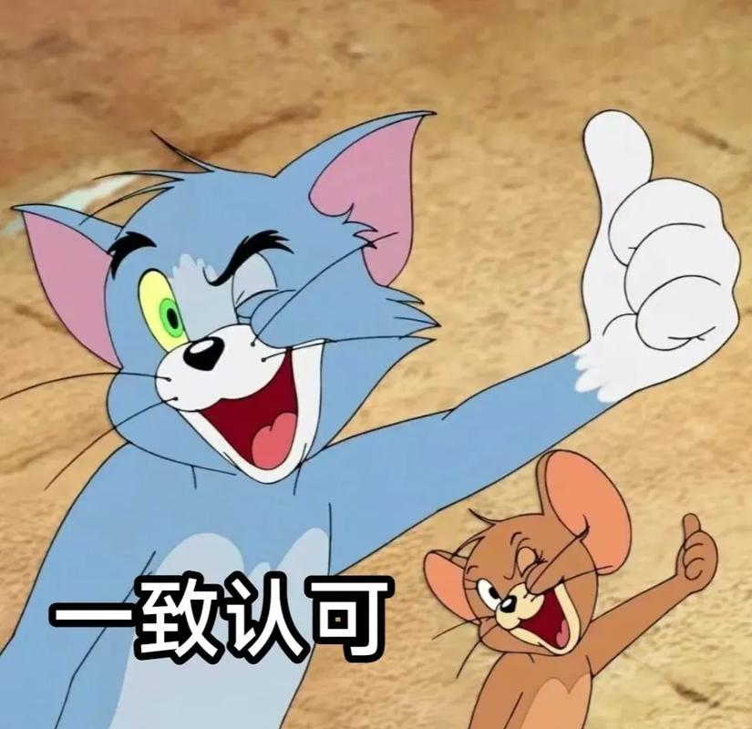 tom猫表情包gif图标