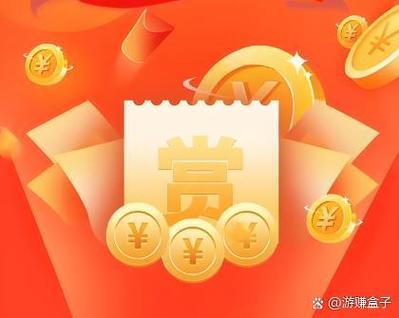 合成红包游戏赚钱图标