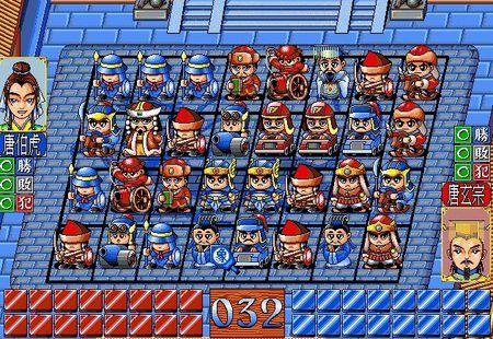 中国象棋暗棋单机版截图