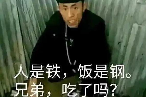 老八秘制小汉堡管饱截图
