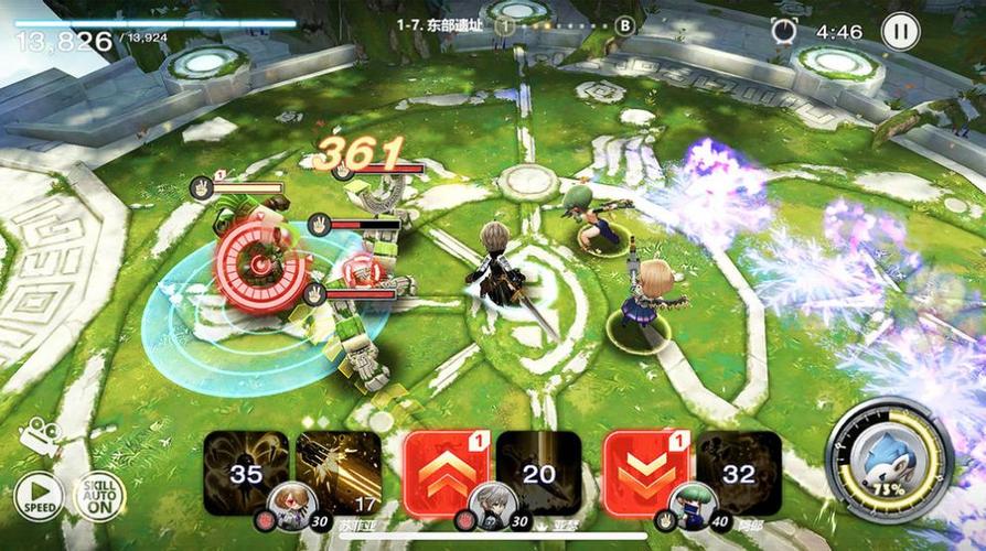 袭梦都市1.0完整版图标