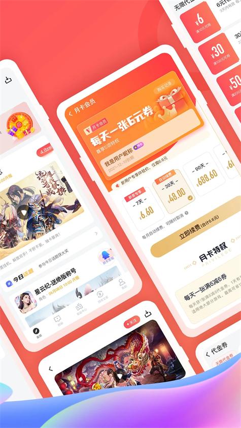 菜鸟无限时间版本