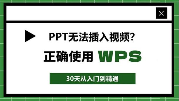 ppt看不到左边的幻灯片图标