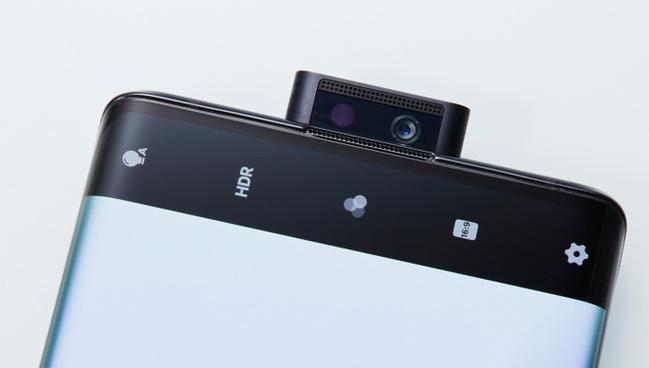 vivo nex3 5g截图