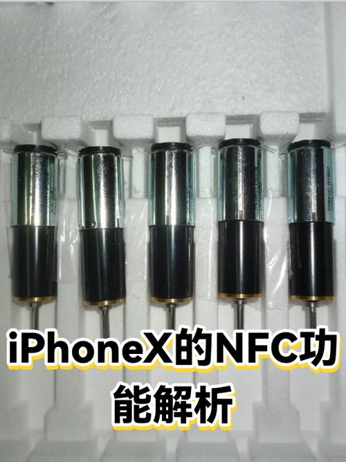 iphonex支持内存卡扩展吗图标