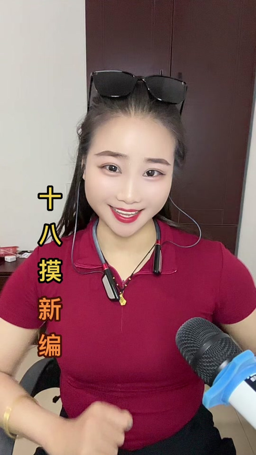原创视频图标