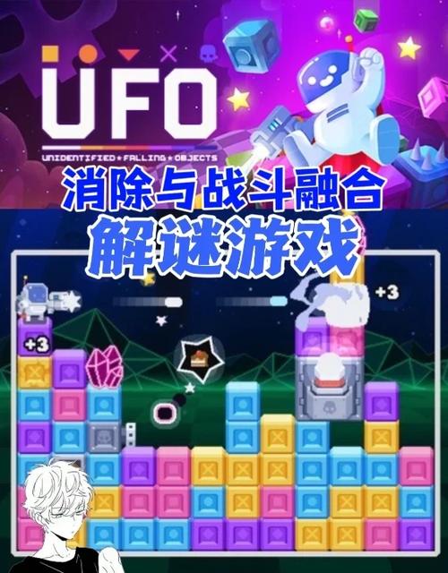 steam新出游戏