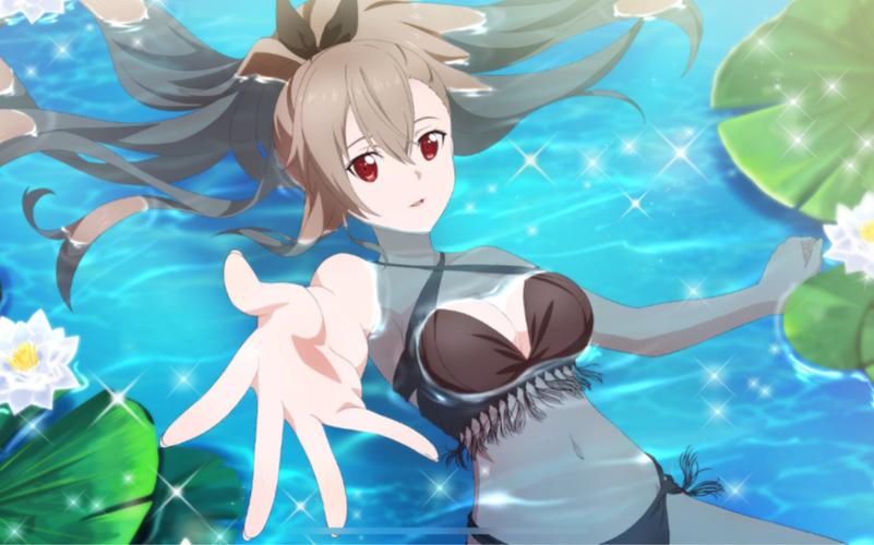 Saoars破解版