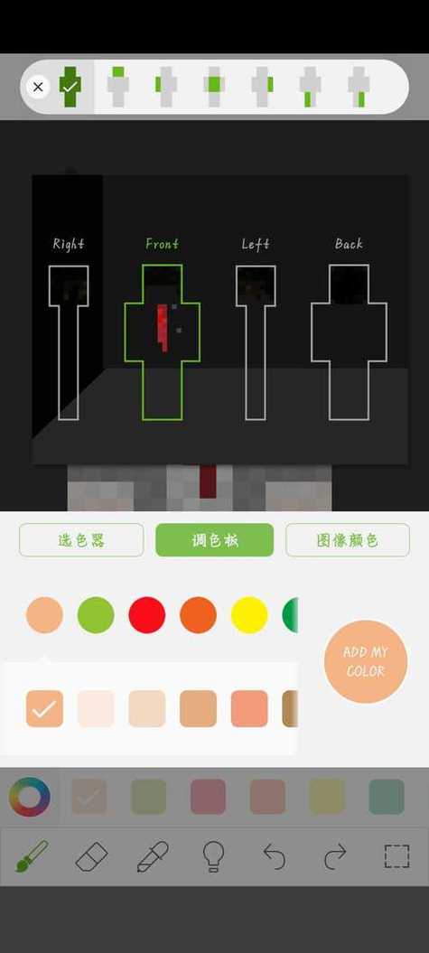 7399游戏盒免费下图标