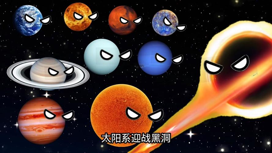 星球漫画免费观看入口图标