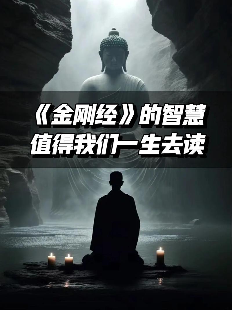 金刚涨阅读图标