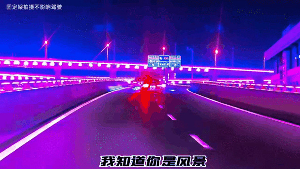 《城市夜晚》原唱图标