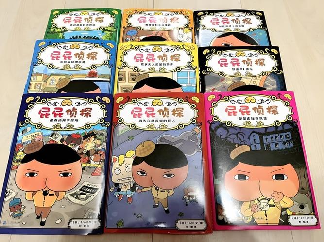 屁屁侦探故事绘本故事图标