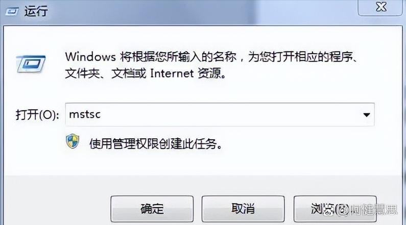 按f12怎么进入系统图标