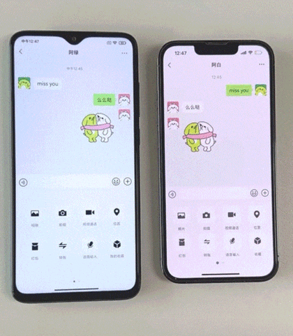 facetime和微信的区别图标