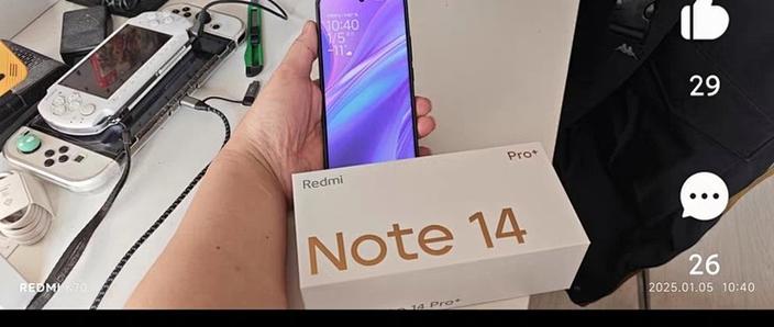 红米note7pro有美颜功能吗图标