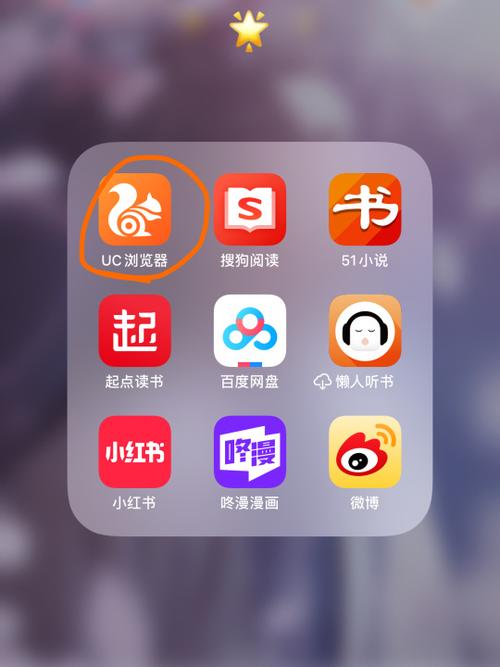 苹果什么时候才能下载小红书图标