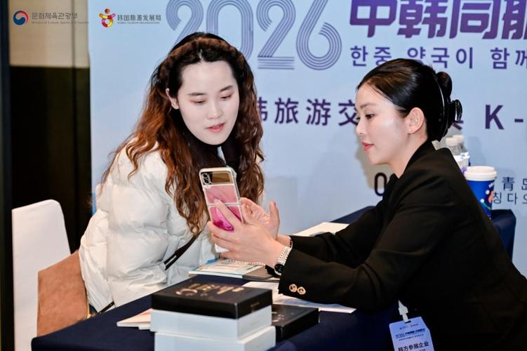 韩国大型网络游戏图标