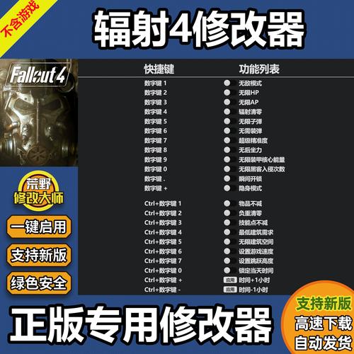 屠夫直充修复版软件介绍