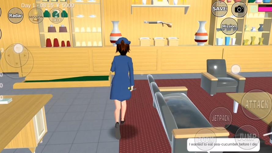 樱花校园模拟器旧版本0.9图标