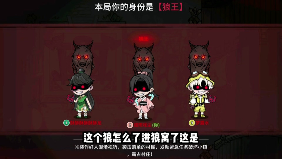 跑跑狼礼包兑换码图标
