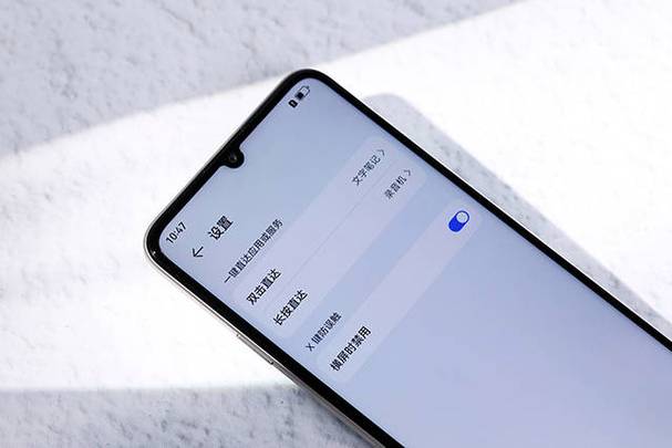 畅享70s卡槽位置图解截图