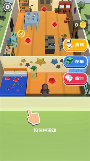熊孩子快跑下载图标