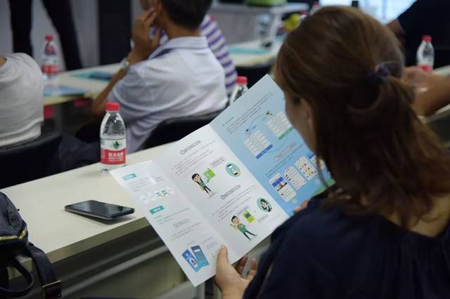 i家校怎么开通图标