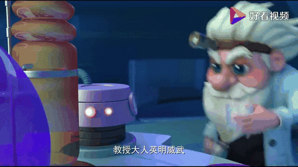 锁屏屏保图标