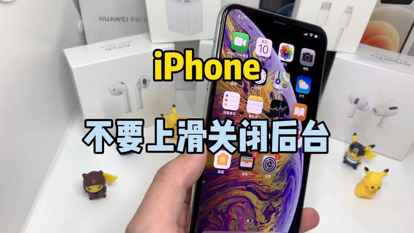 苹果手机换安卓解除自动续费
