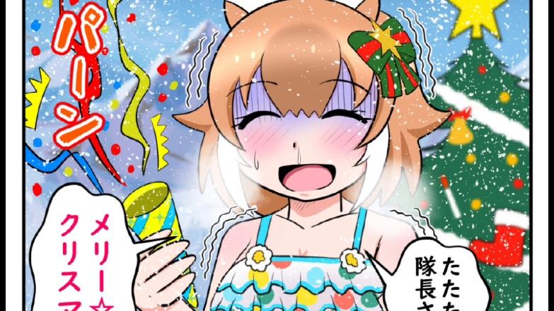 兽娘动物园豺图标