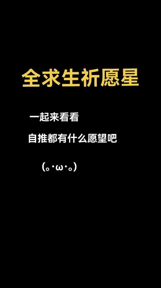 第五人格ℯ⃝特殊符号图标