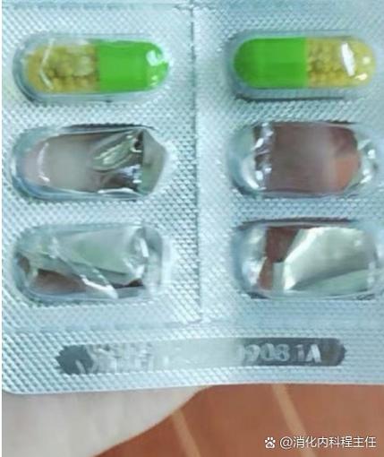 大便拉出来跟软泥一样图标