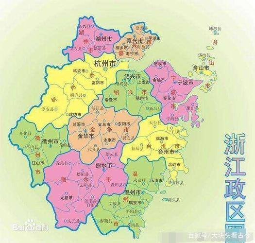 浙江省省会图标