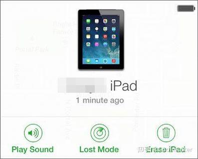 ipad中病毒的症状图标