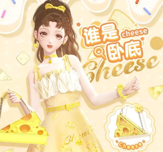 闪耀暖暖怎么玩的图标