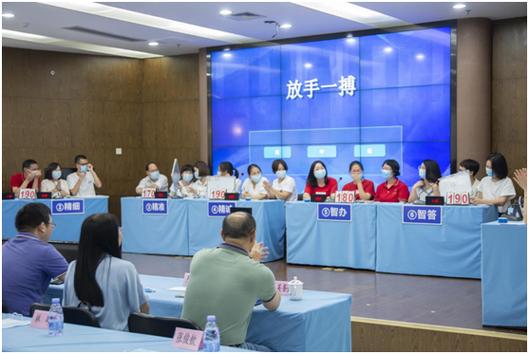 一起答题的软件图标