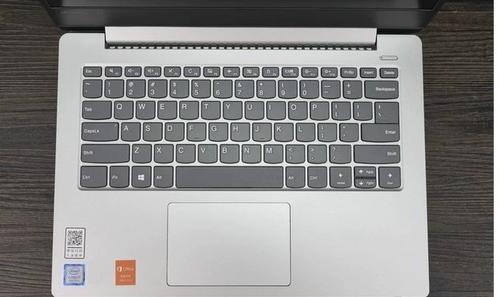 lenovo 小新潮7000图标