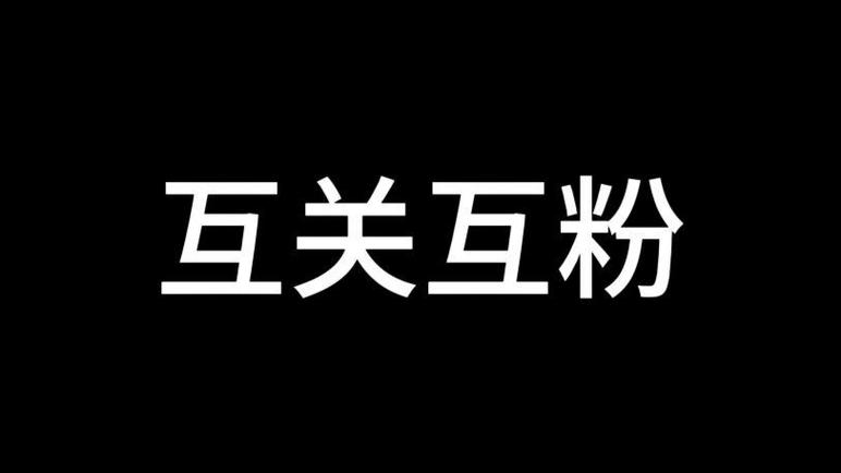 全民k歌1000人互粉群图标