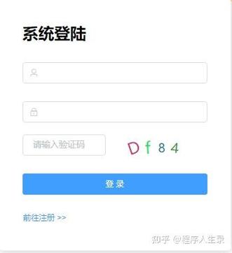 以前的账号怎么找回图标