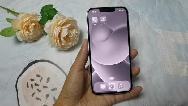 苹果手机怎么把深色改成浅色截图
